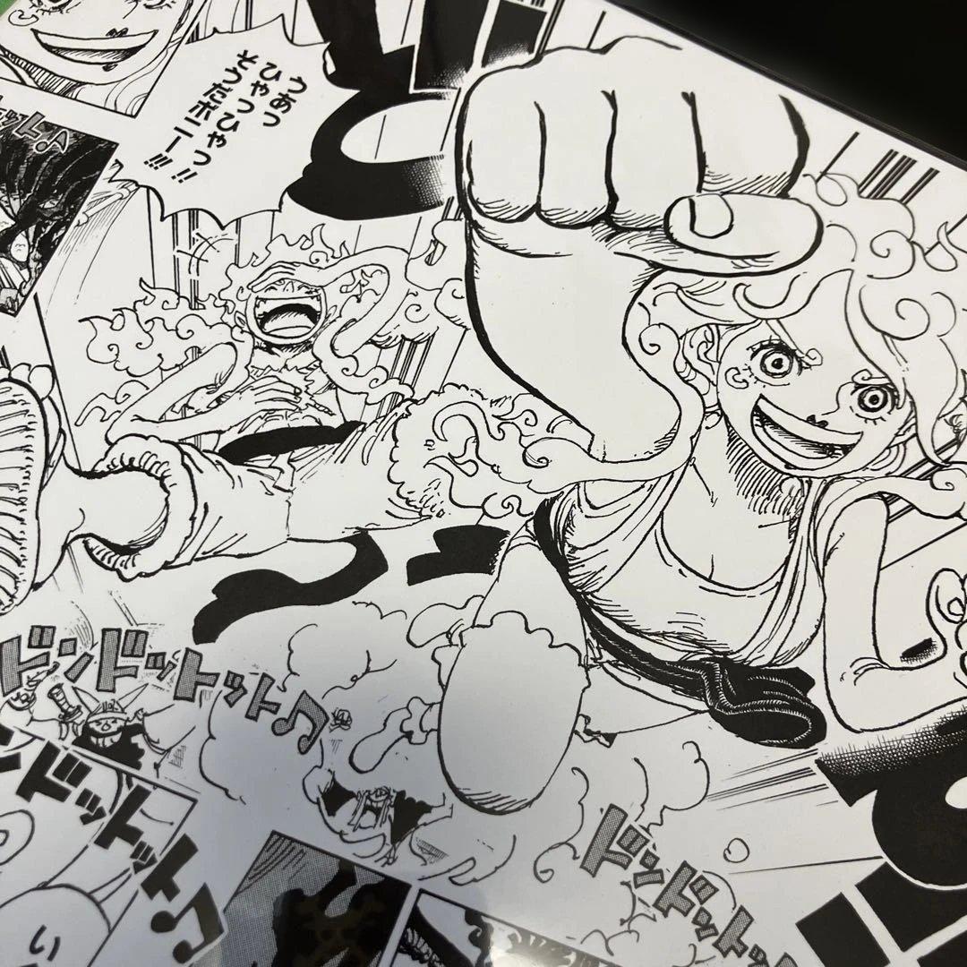 ONE PIECE ALL PAGES B4 エッグヘッド編 ボニー ニカ