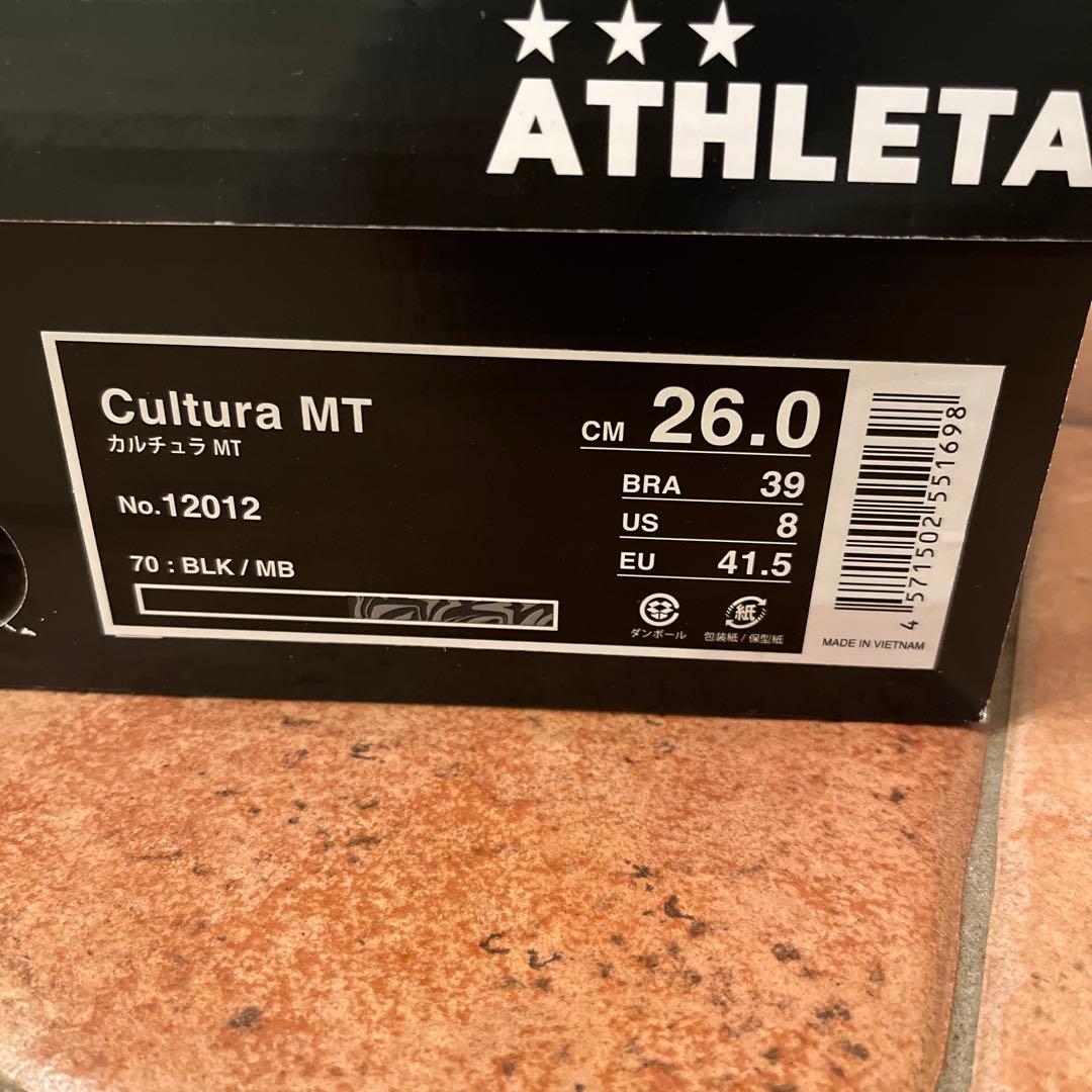 ATHLETA Cultura MT トレーニングシューズ26cm