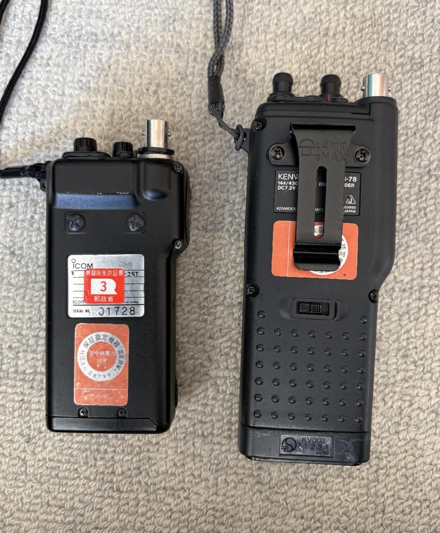 KENWOOD TH-78 & ICOM IC-2STトランシーバー2台他付属品