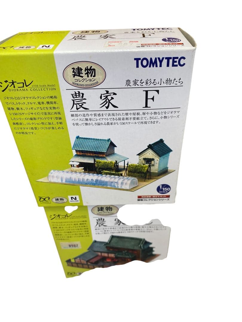 TOMYTEC 農家コレクション 1/150 スケールABCDEF