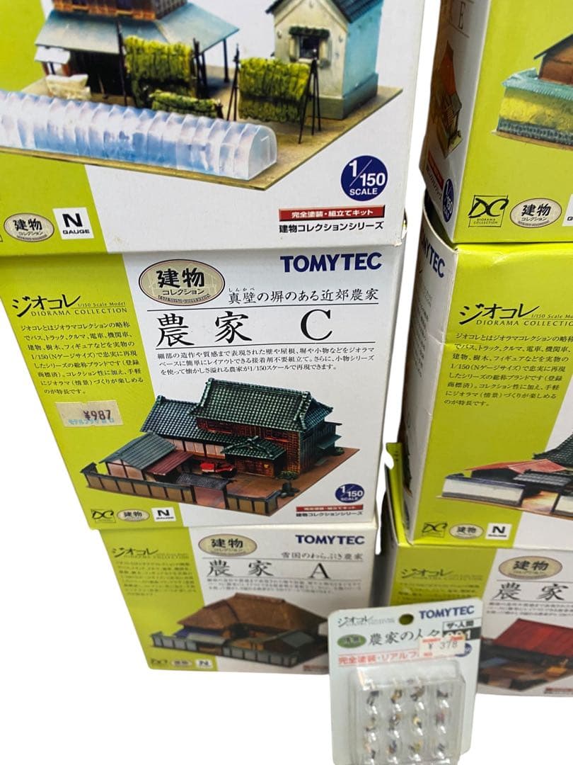 TOMYTEC 農家コレクション 1/150 スケールABCDEF