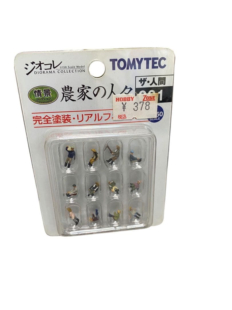 TOMYTEC 農家コレクション 1/150 スケールABCDEF