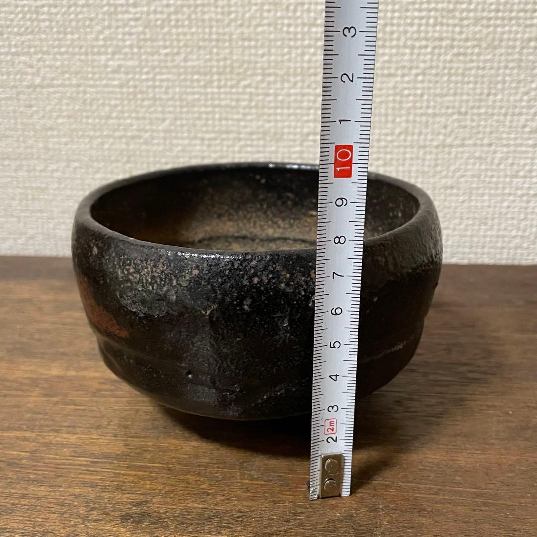 青楽クローバー　茶碗　七世 川崎和楽 楽焼 共箱 抹茶碗 茶道具
