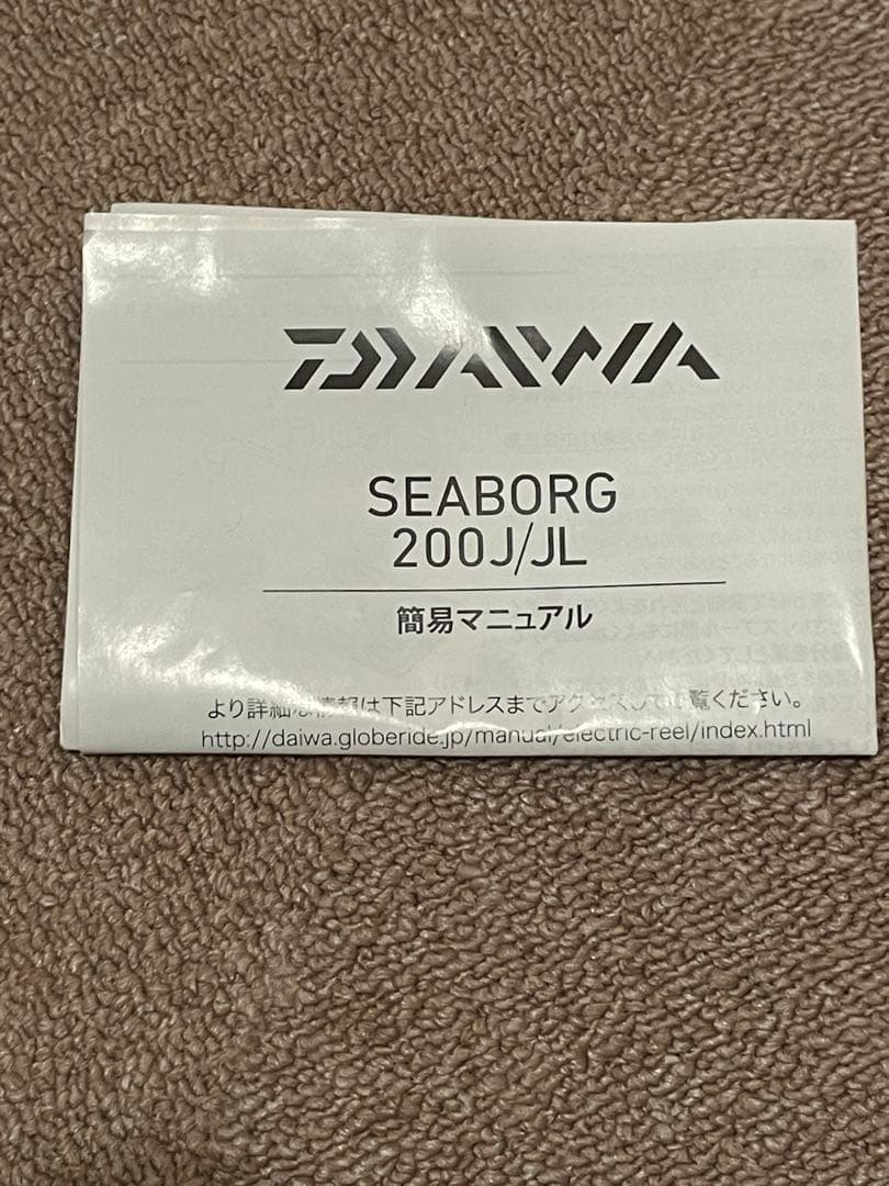 超美品　ダイワ 電動リール　19シーボーグ200jl