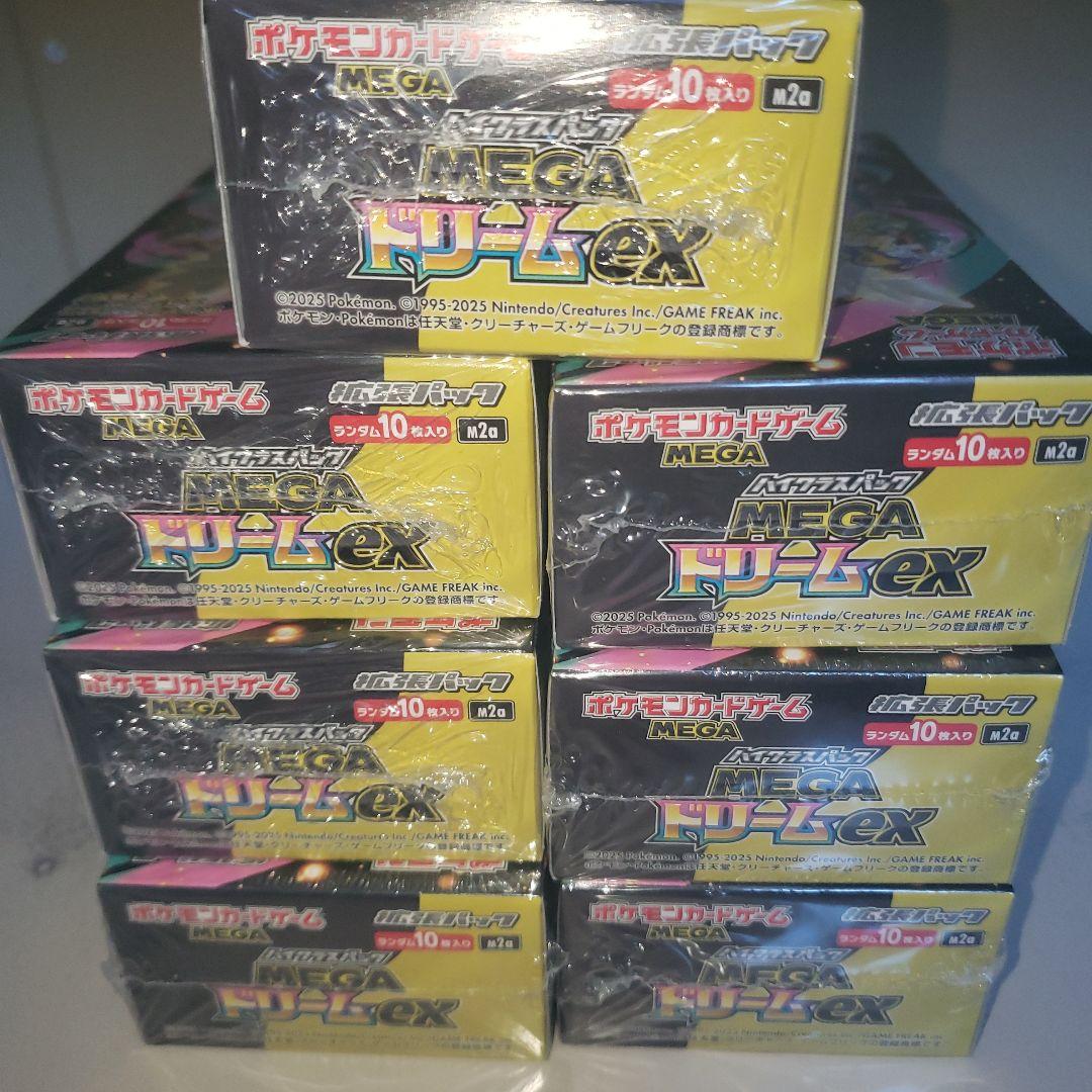 ポケモンカードゲーム MEGA ドリームEX 7box(シュリンク付き)