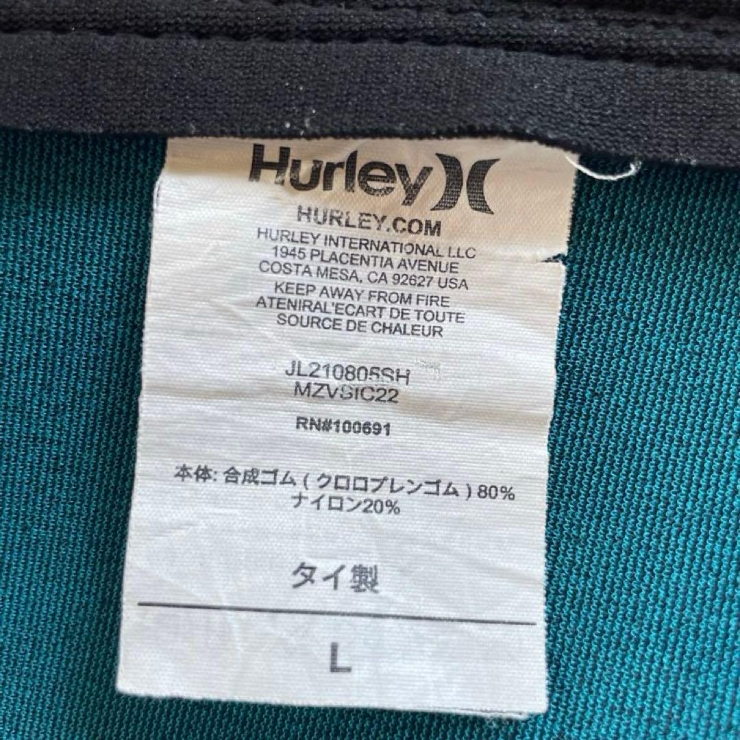 Hurley ハーレー　タッパー Lサイズ