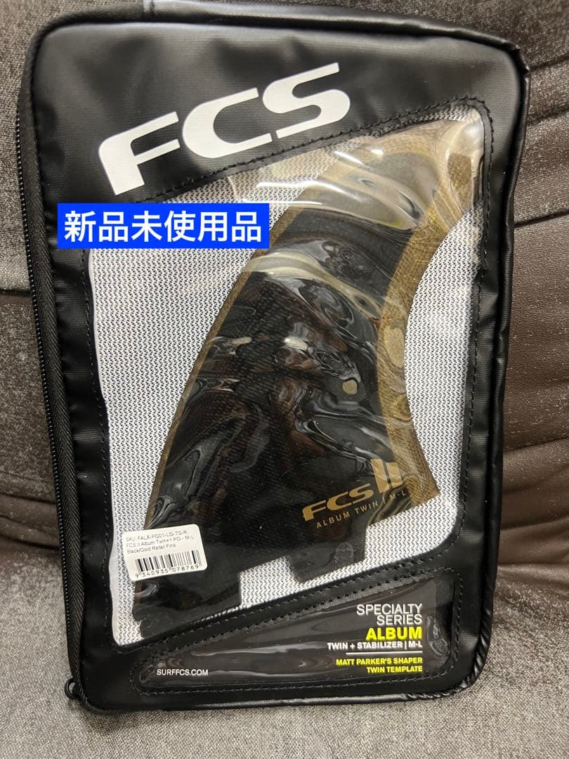 FCS2 アルバムツイン ALBUM TWIN+1 PG BLK/GOLD