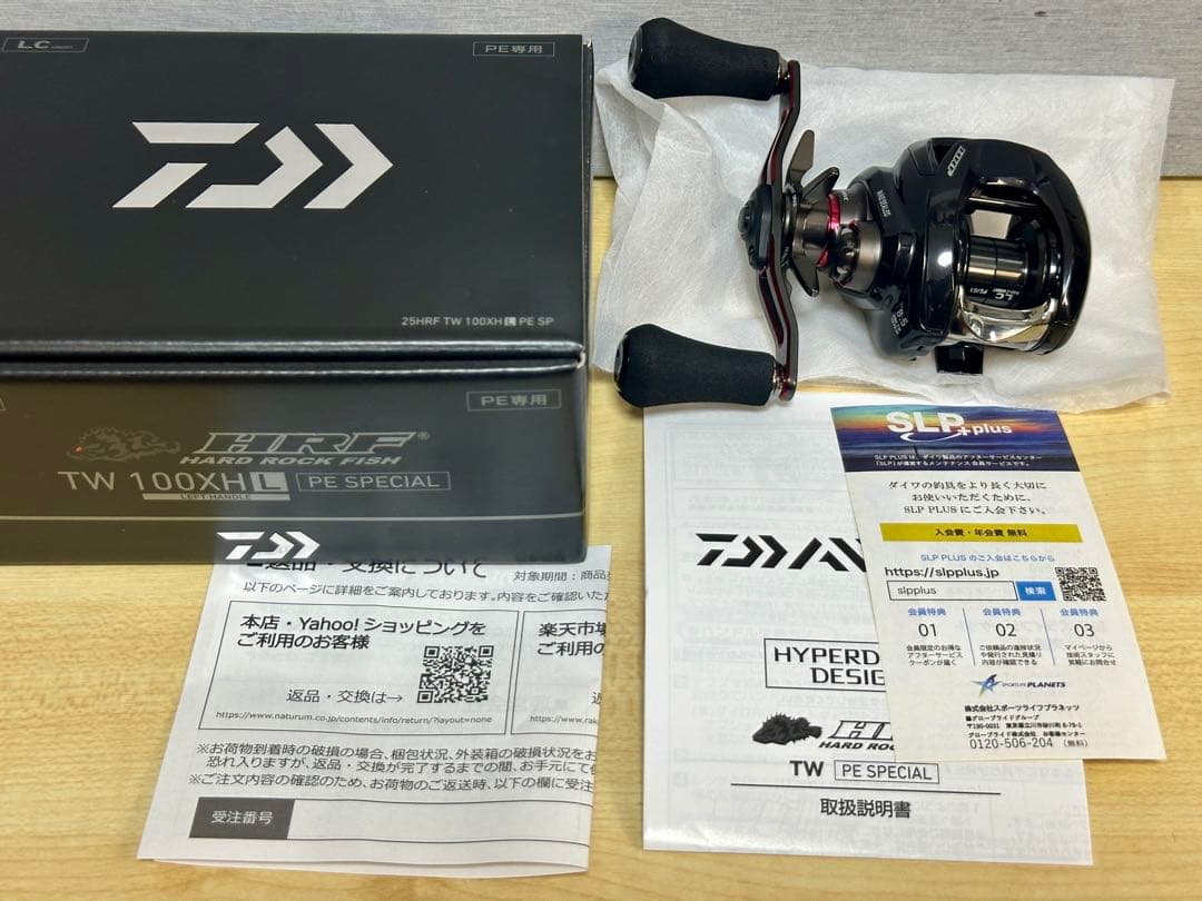 最終値下げ 10月3日削除します【美品】DAIWA 25HRF TW100XHL