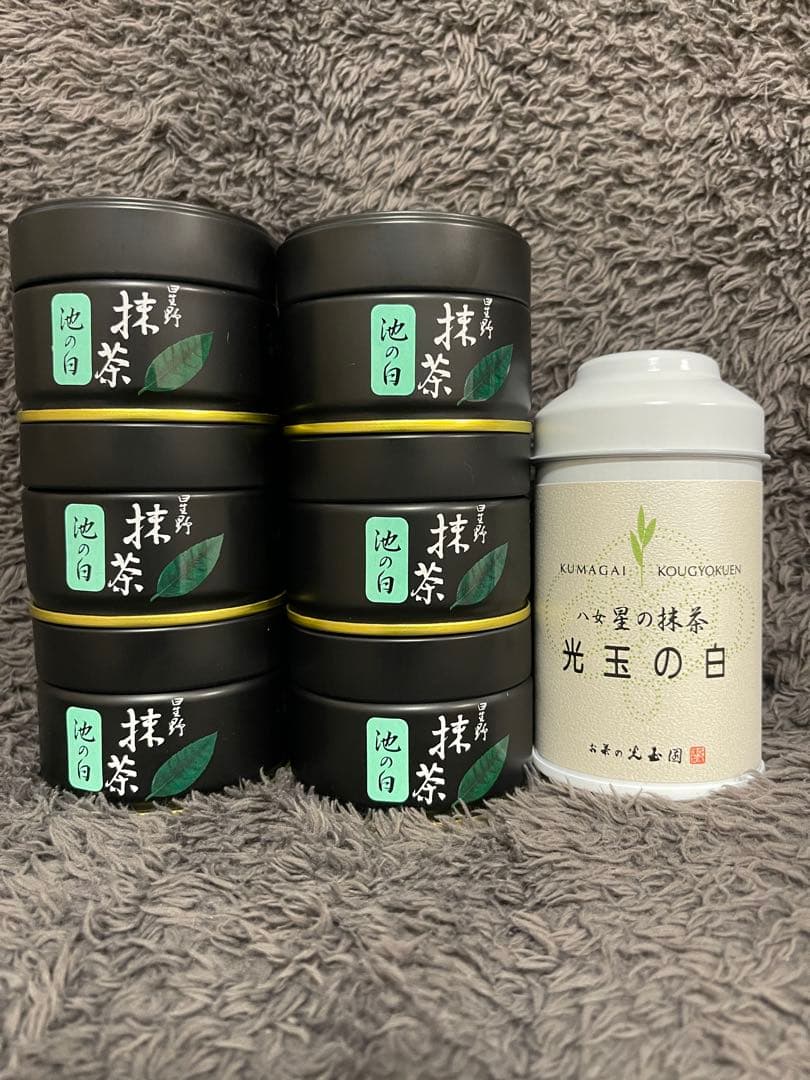 星野製茶園　抹茶　池の白20g×6光玉の白30g×1高級 希少