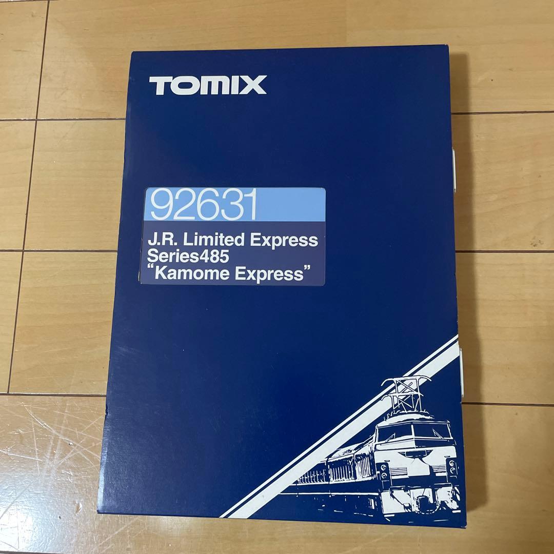 鉄道模型 TOMIX 92631