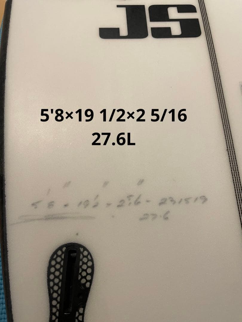 JS industries Black box3 5'8 27.6ℓ