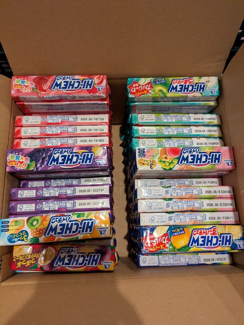 ハイチュウ HI-CHEW 青りんご レモン ぶどう いちご MIX 複数