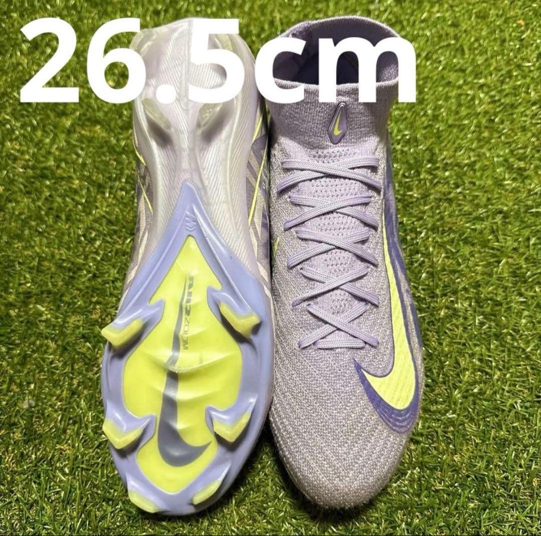 NIKE マーキュリアルスーパーフライ10ELITE FG 26.5cm 399