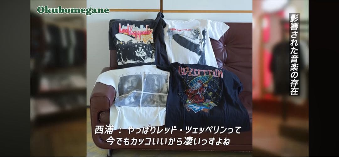 LED ZEPPELIN Tシャツ Lサイズ　special　レッドツェッペリン