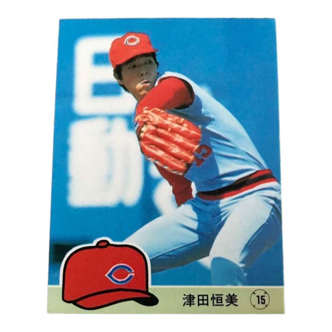 プロ野球チップスカード　84年式　津田投手