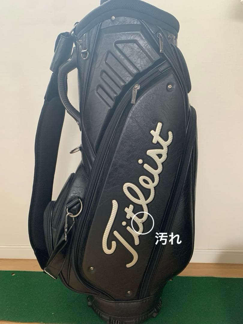 タイトリストTitleist 黒 キャディバッグ