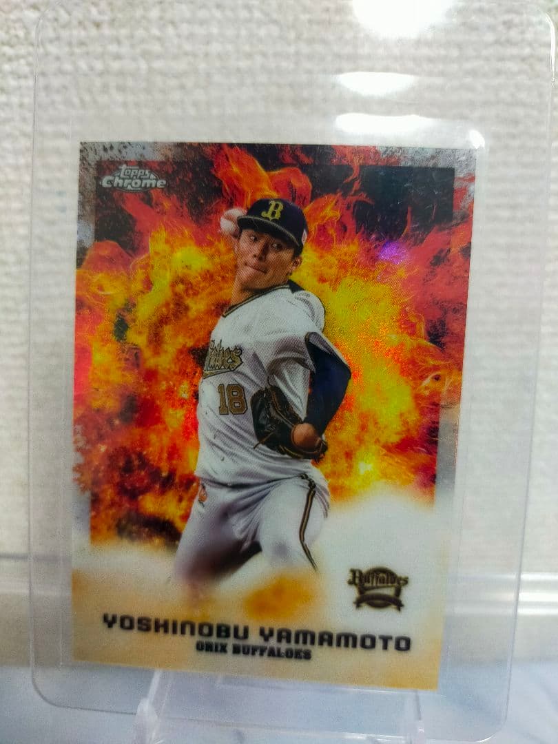 topps chrome 2022 POWER dynamics 山本由伸