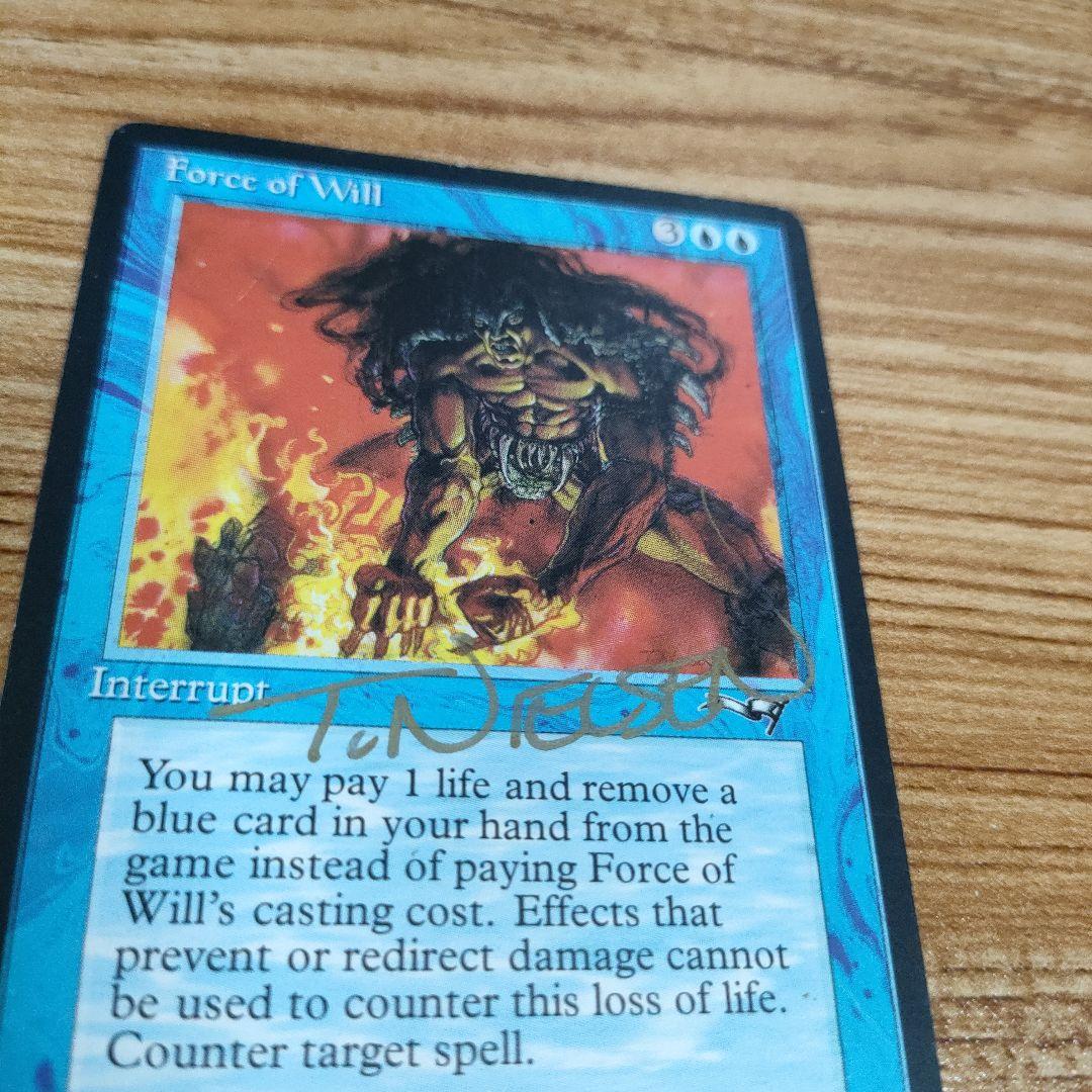 MTG 意志の力 サインド force of will
