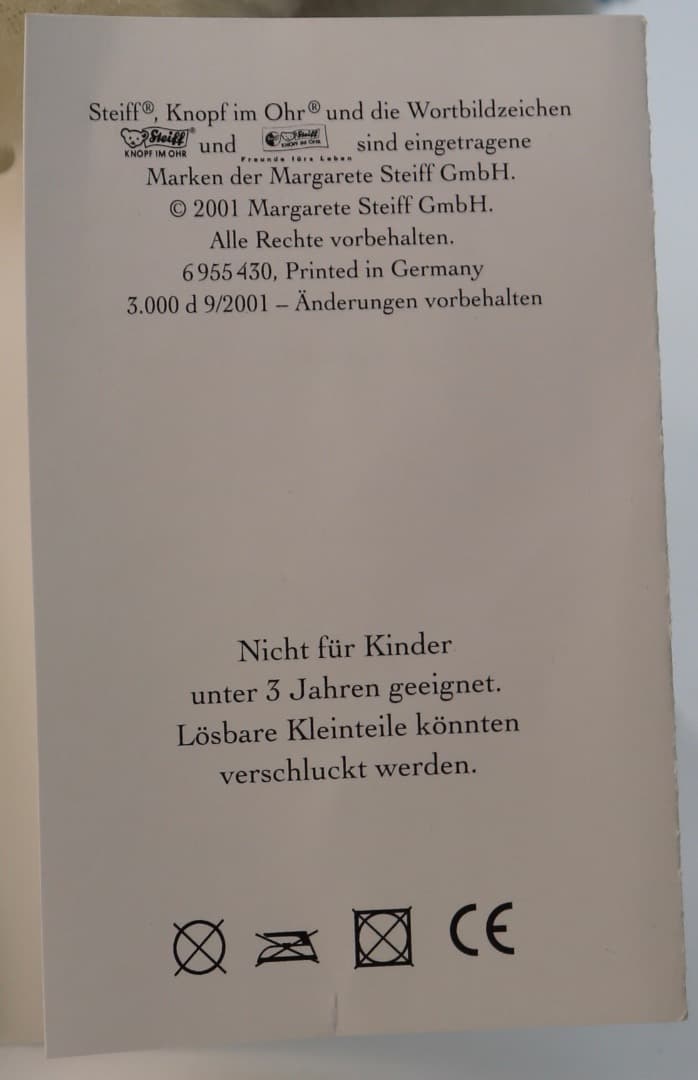 MAN 2001年 STEIFF ほうきを持ったスノウマン 21cm