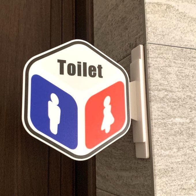【送料無料】「TOILET」突出しサインプレート ダイス型 突き出しサイン
