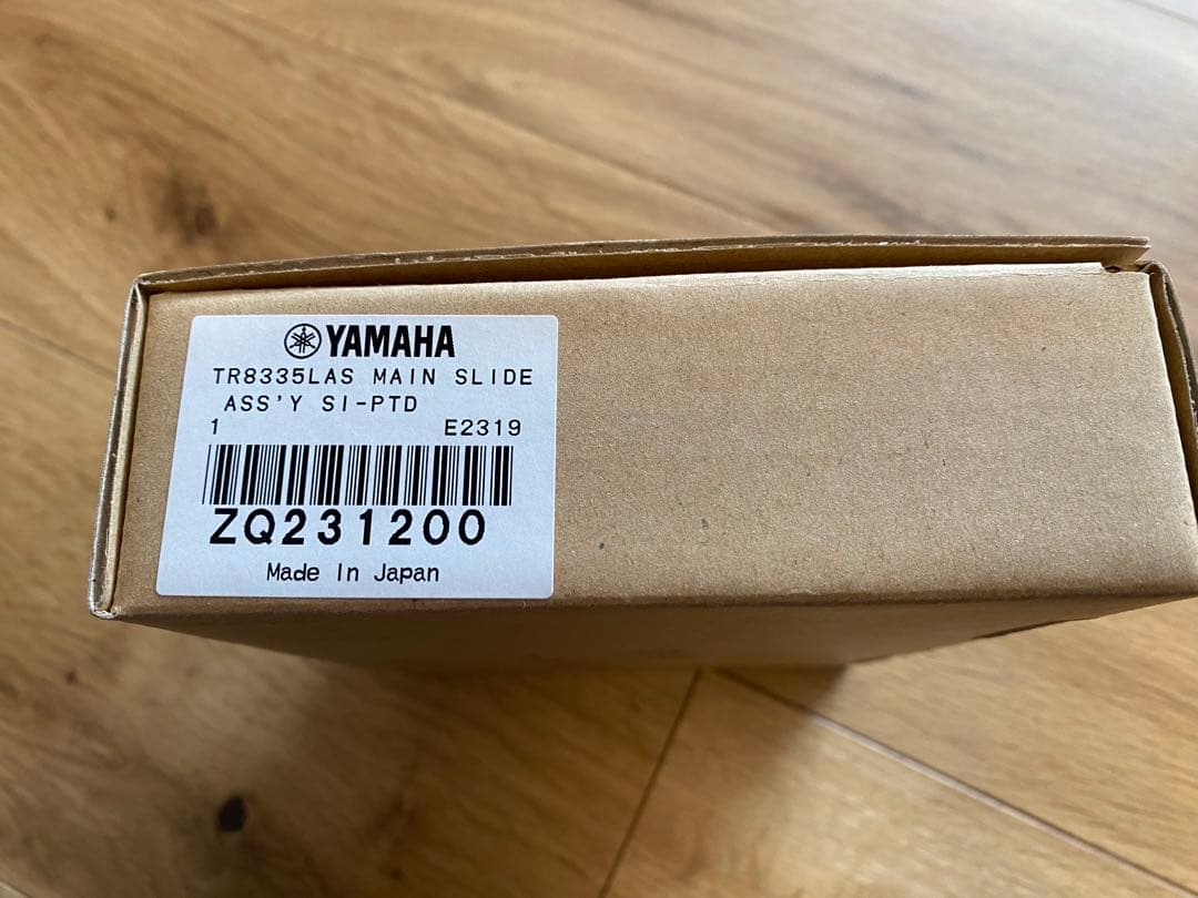 ヤマハ トランペット YTR8335LAS 主管 ほぼ新品 貴重品 第一世代