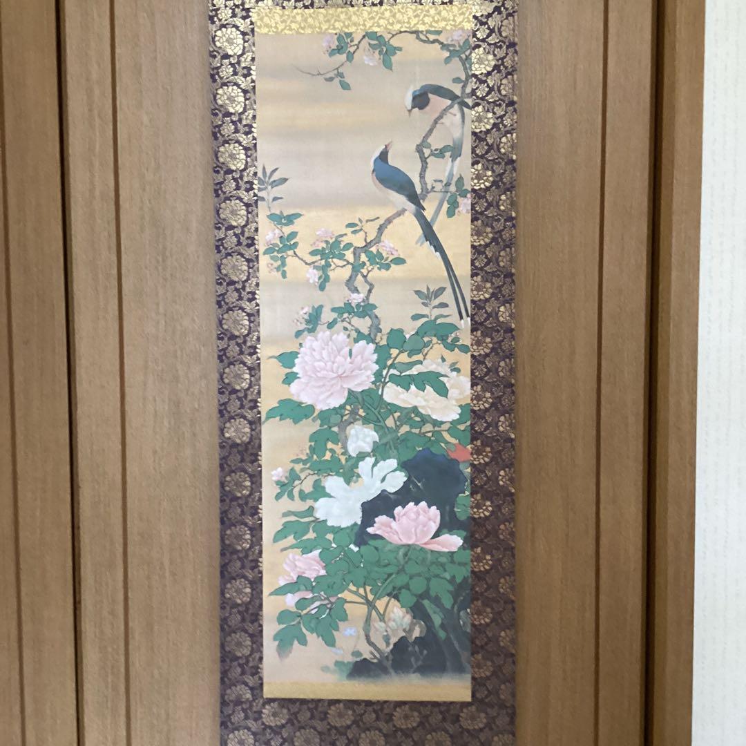 圓山應擧作　彩色画【花鳥図】牡丹に小禽図【春】　大英博物館所蔵品　高画質品771