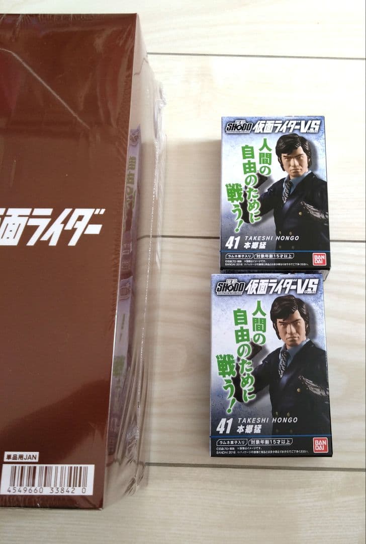 掌動-X 仮面ライダー 1、3×2、7、8、9、11 BOX　 まとめ売り