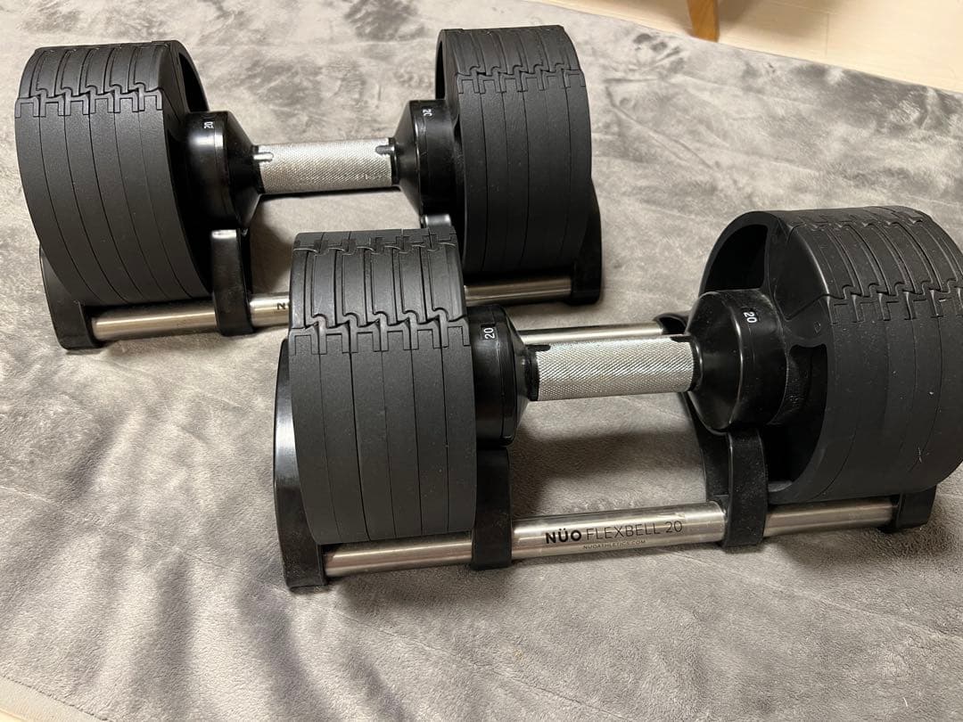 【引取限定】FLEXBELL 可変式ダンベル 20kg 2個セット