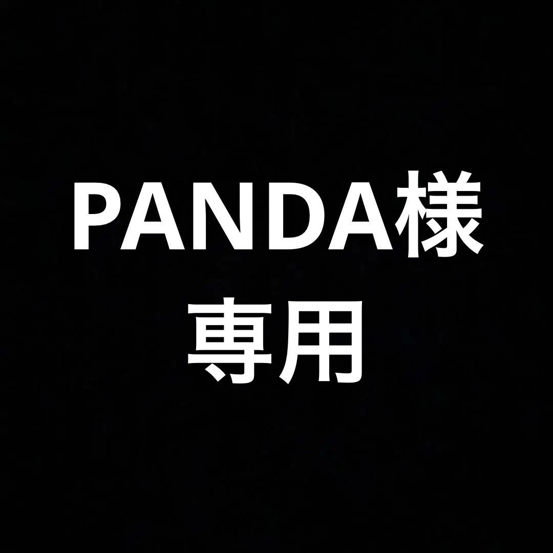 4c蛇王門　4c邪王門　デュエマ　デッキ　まとめ売り　格安　デッキ