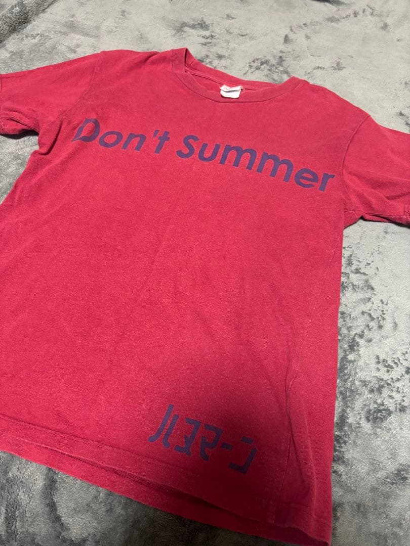 ハヌマーン Don't Summer Tシャツ