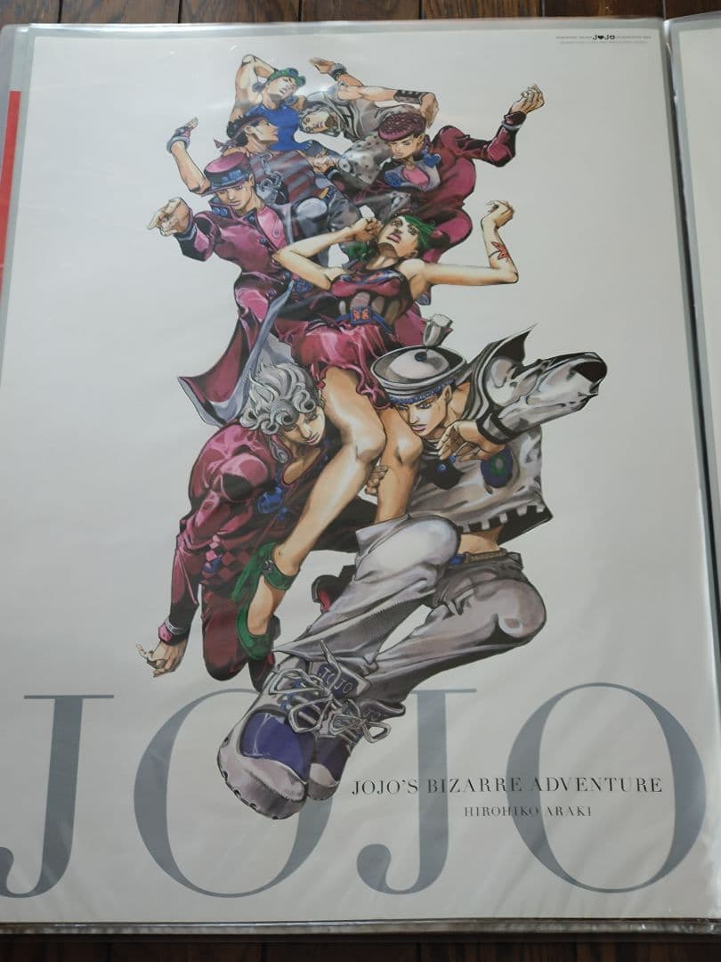 JOJO展 荒木飛呂彦原画展限定ポスター2枚セット