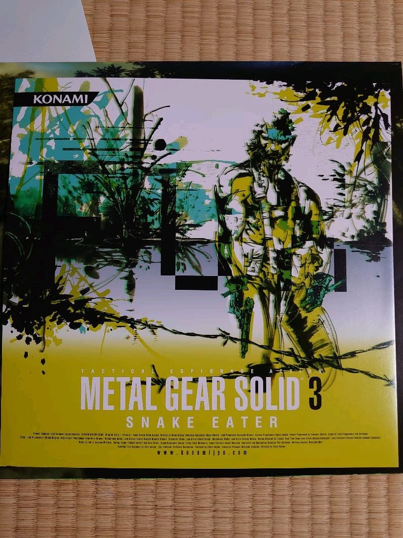 メタルギアソリッド3 E3 パンフレット　MGS3 メタルギア　限定