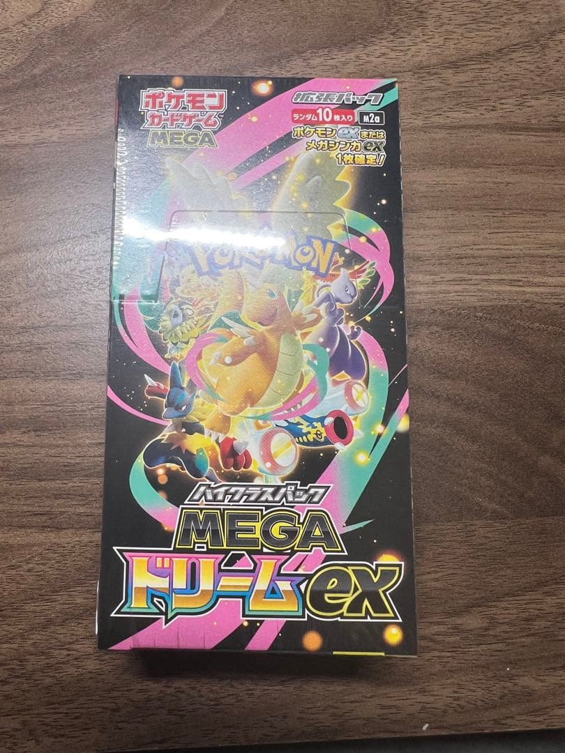 【シュリンク付き】ポケモンカード MEGAドリームex 1BOX ポケセン産