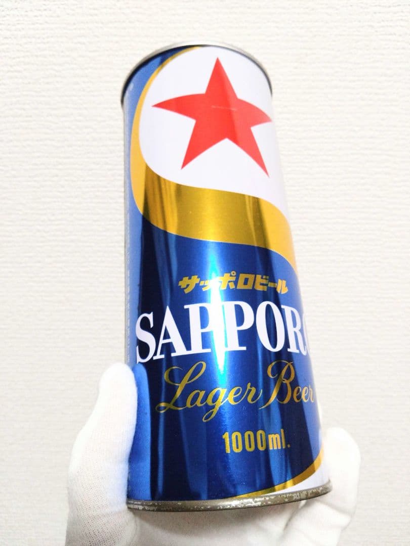 サッポロビール　空き缶　1000ml　自動販売機　見本　サンプル　【未開封】
