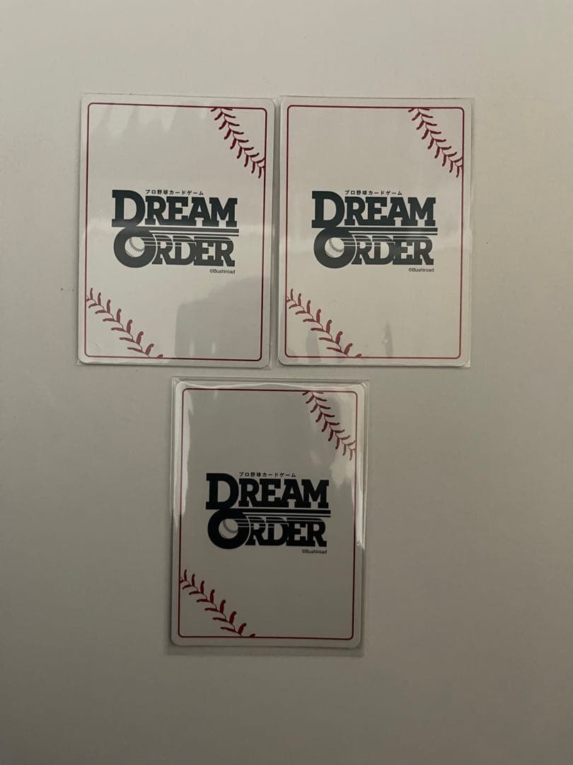 プロ野球カードゲーム　DREAM ORDER 森友哉　ssp サイン