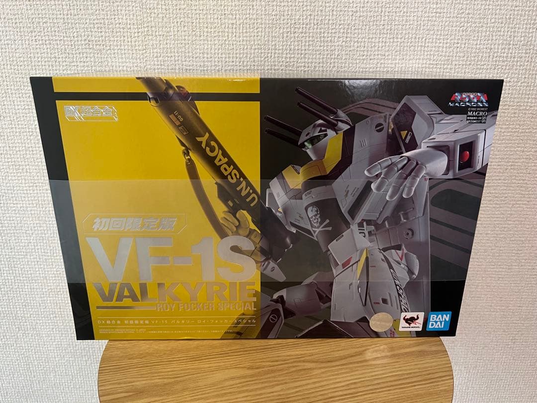 DX超合金 初回限定版 VF-1S バルキリー ロイ・フォッカー スペシャル