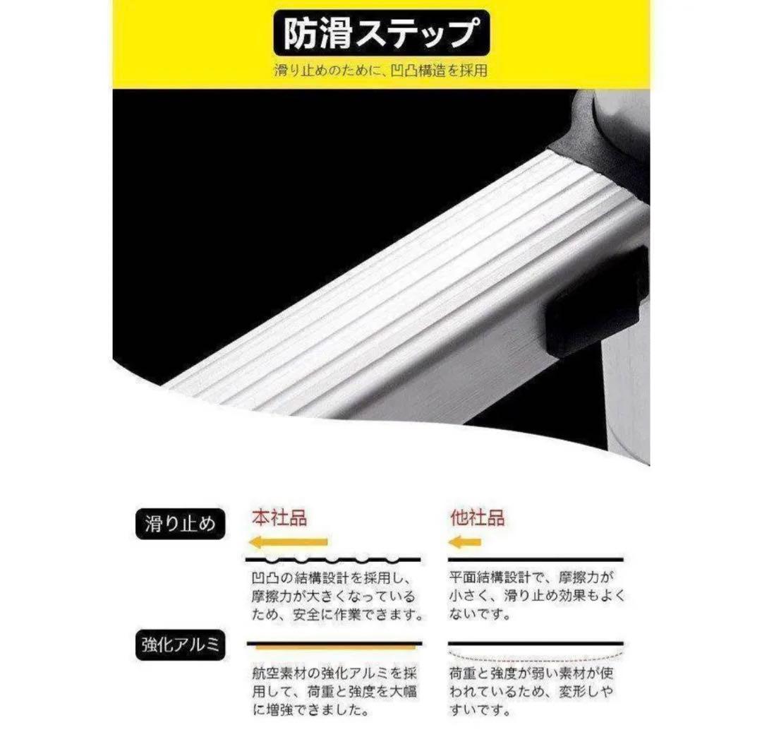 はしご 伸縮 3.8m ハシゴ 梯子 耐荷重150kg ロックスライド