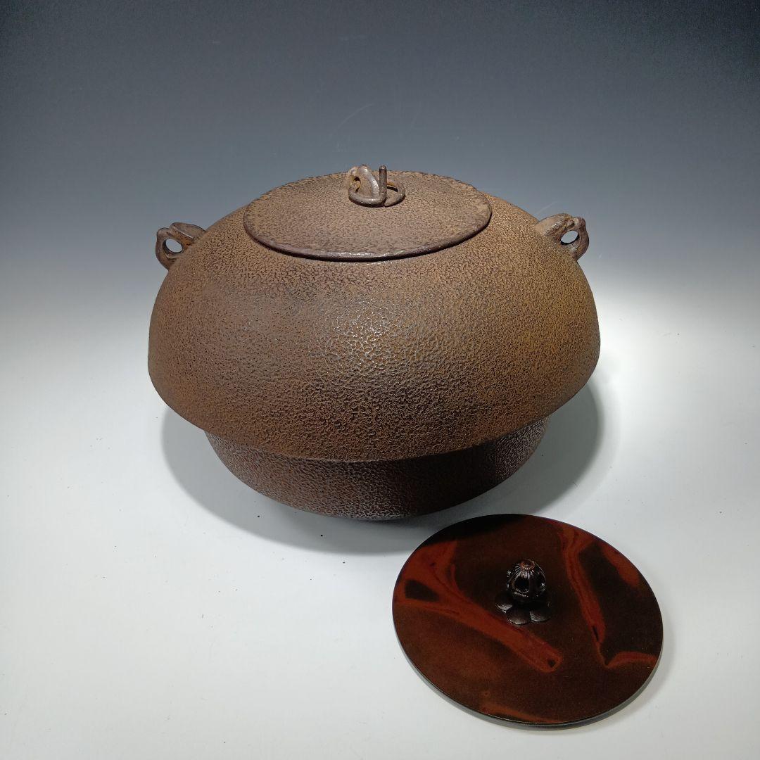 値下げ茶道具　菊池正直作　裏甲釜　共唐蓋　 共箱　美品