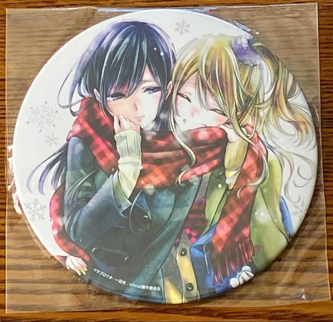 citrus 缶バッジ サブロウタ 描き下ろし デカンバッチ スタンド付き
