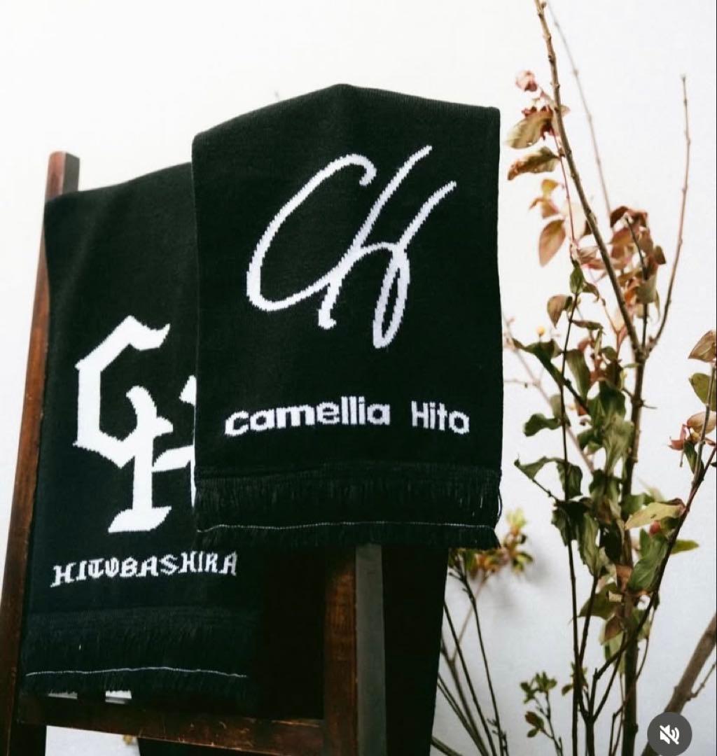 唾奇 武道館 物販 Camellia マフラー CH Warmer Scarf