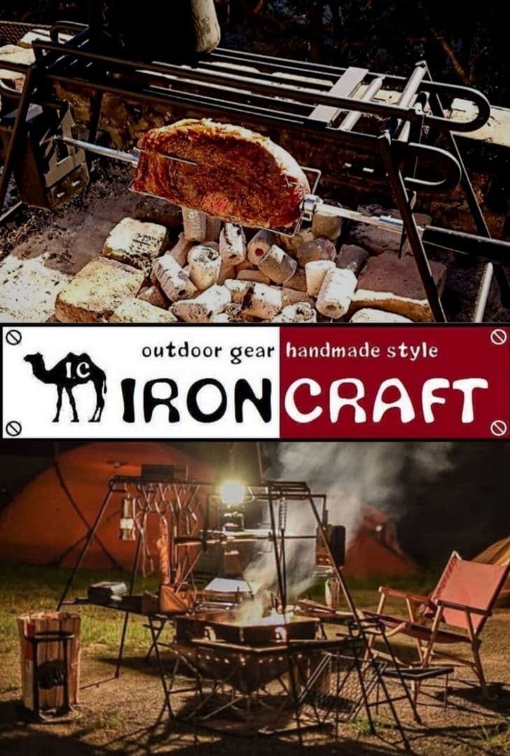 美品 Iron Craft アイアンクラフト イザナミ-ハーフ ガレージブランド