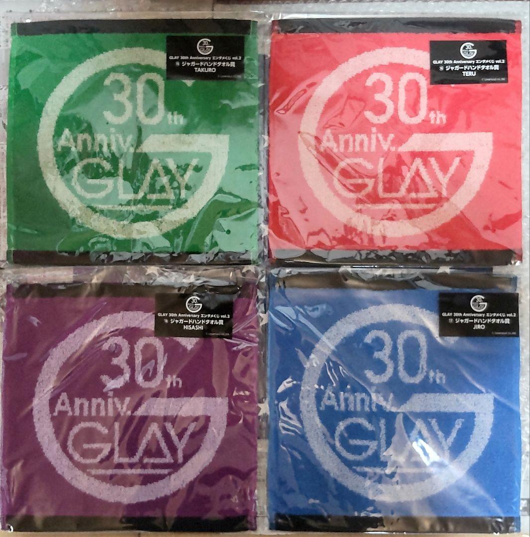 GLAY エンタメくじ 全31種フルコンプリートセット