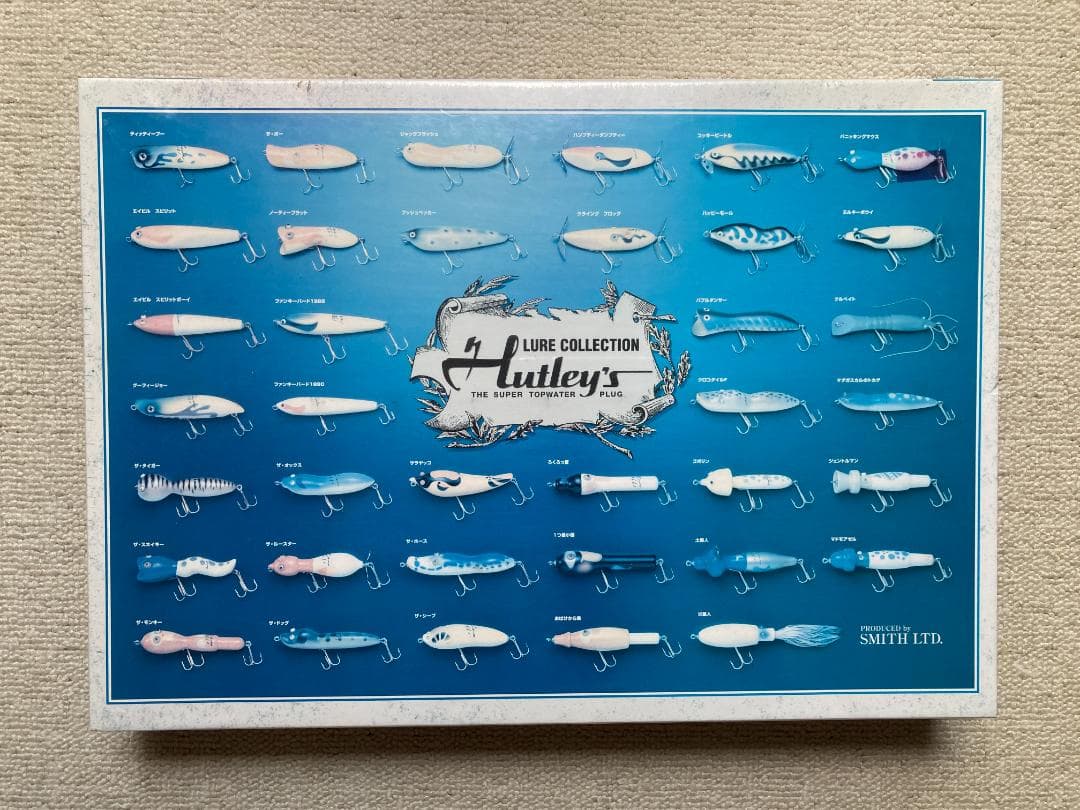Central Hobby LURES COLLECTION 6セット