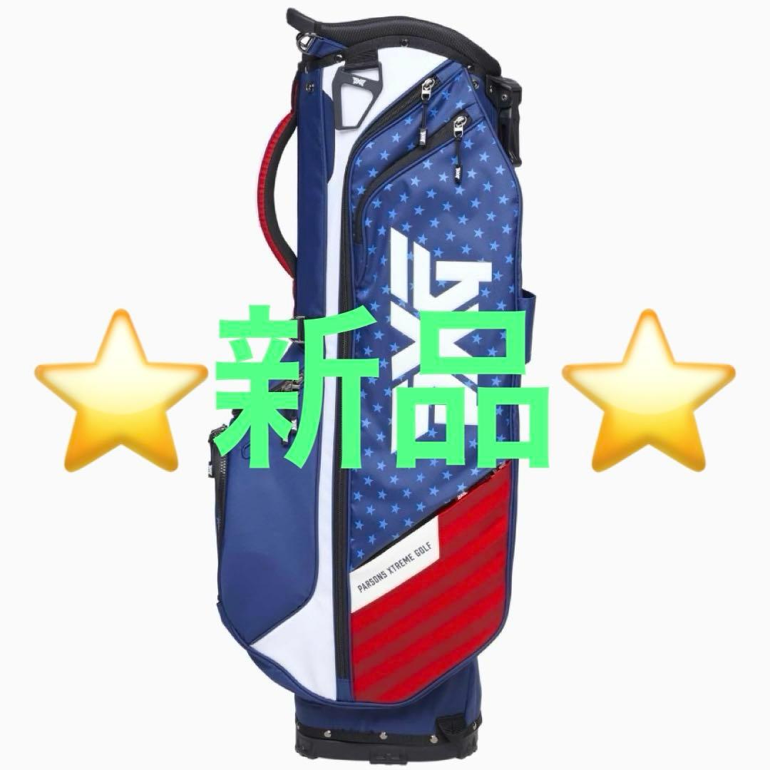 PXG 2024 Stars & Stripes 軽量スタンドバッグ