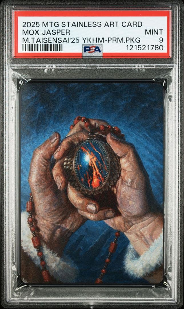 【PSA9】『モックス・ジャスパー』 ステンレスアートカード MTG