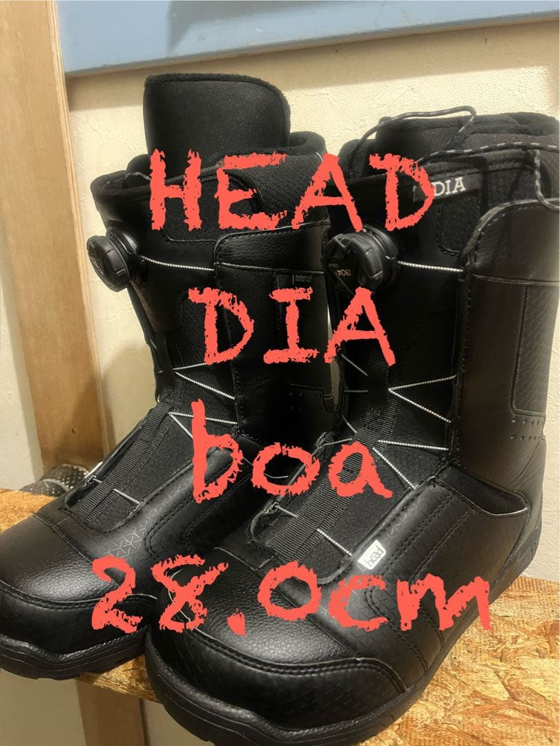 軽量！新古ブーツ！HEAD DIA BOA 28.0cm ダイヤル！