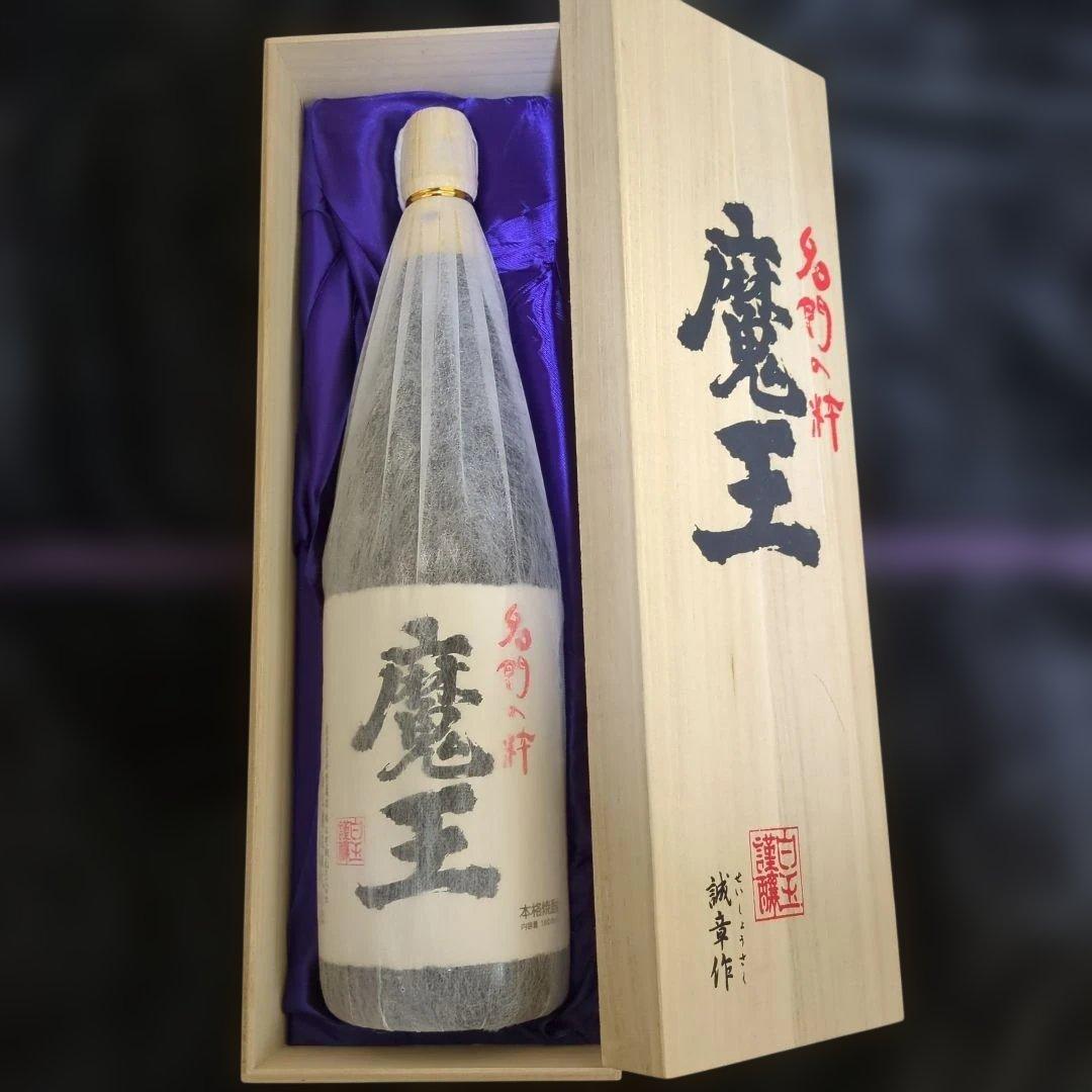 本格焼酎　魔王 1800ml 桐箱入り 白玉醸造　新品未開封