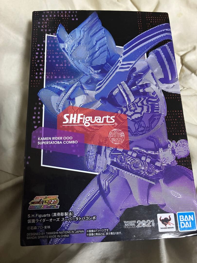 S.H.Figuarts(真骨彫製法)仮面ライダーオーズ スーパータトバ コンボ