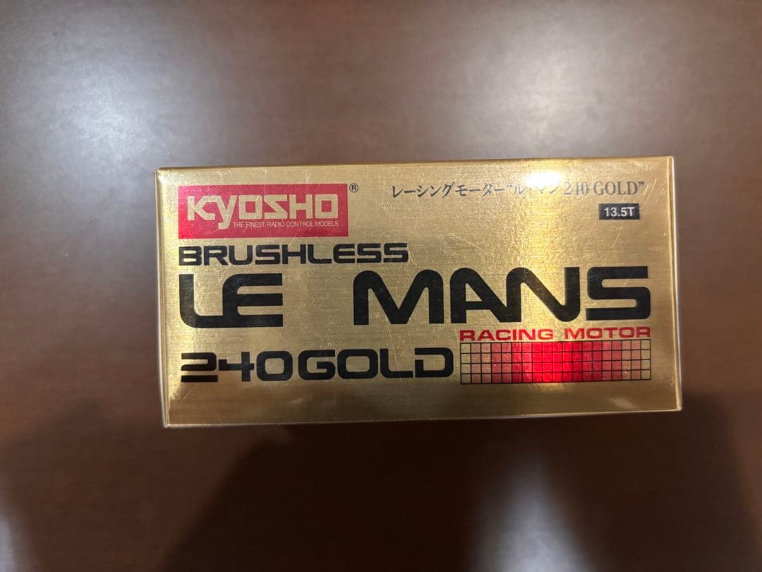 KYOSHO LE MANS 240 GOLD & 240S セット
