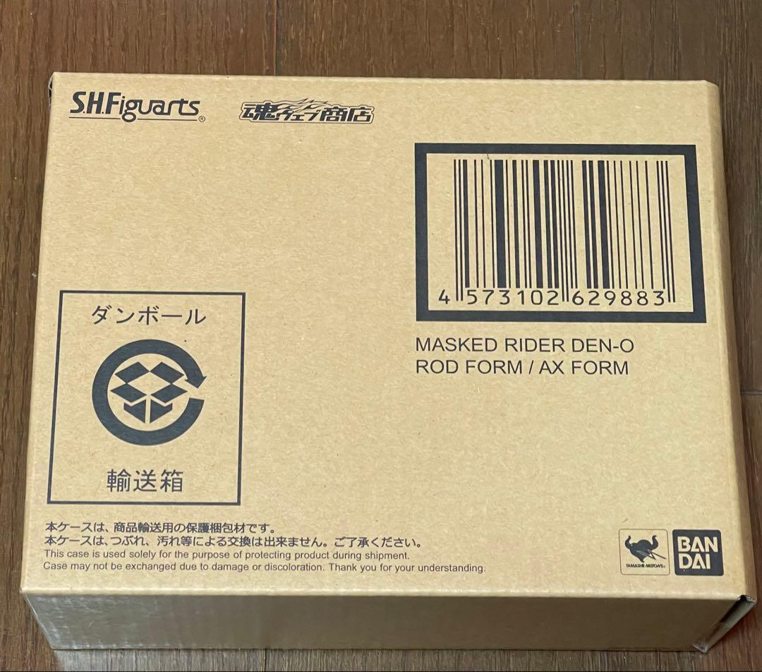 【輸送箱未開封】真骨彫製法　仮面ライダー電王 ロッドフォーム／アックスフォーム
